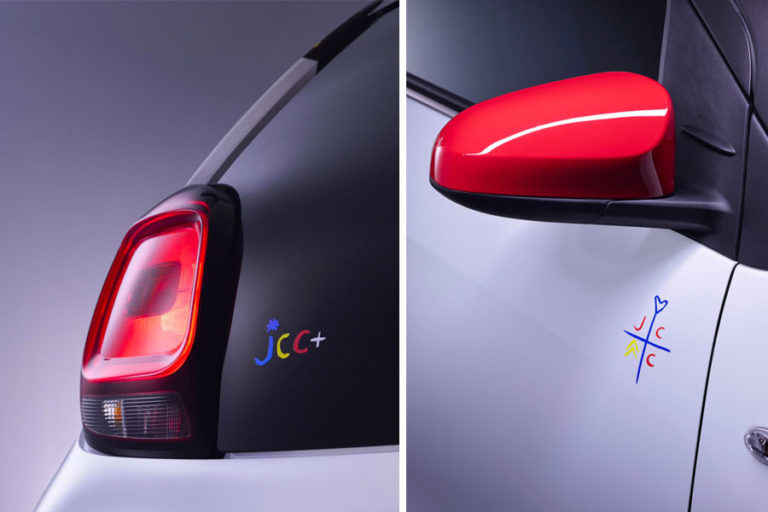 Citroën C1 JCC+ : la nouvelle série spéciale signée Jean-Charles de ...