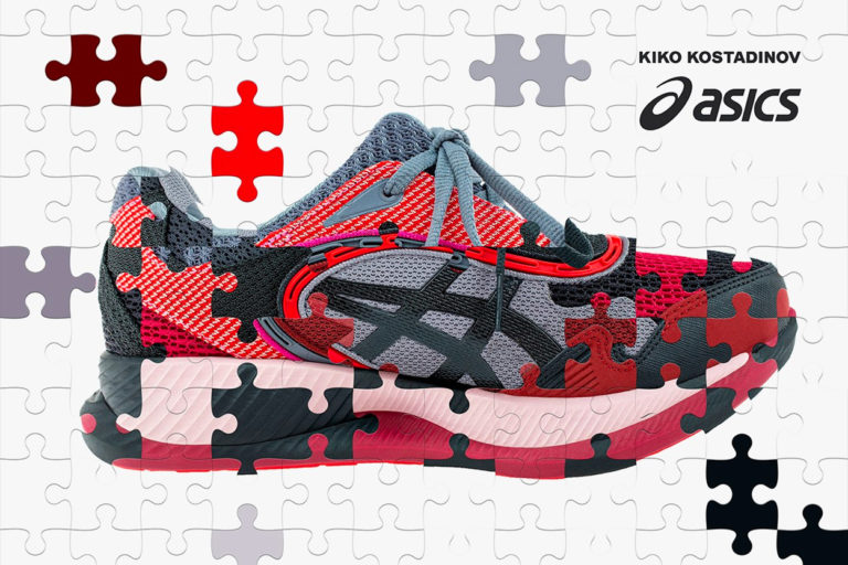 Jul x ASICS GEL-Venture 7 Ovni | Viacomit