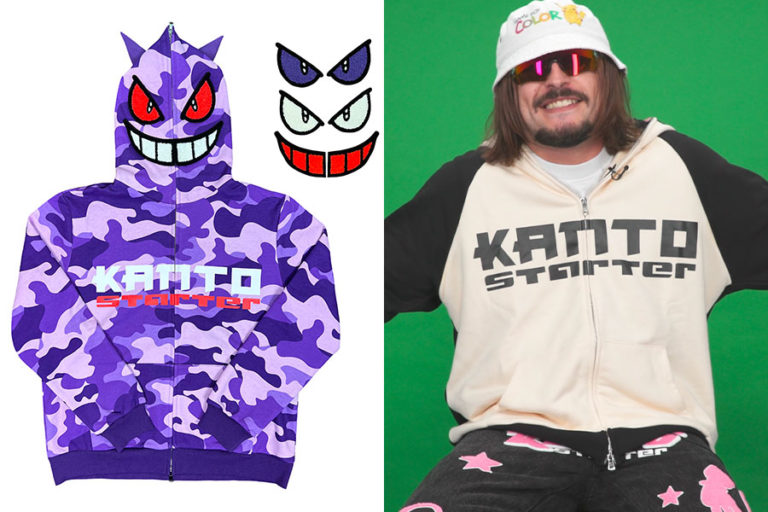 IRL Paris : Le nouvel événement de la Fashion Week parisienne qui ...