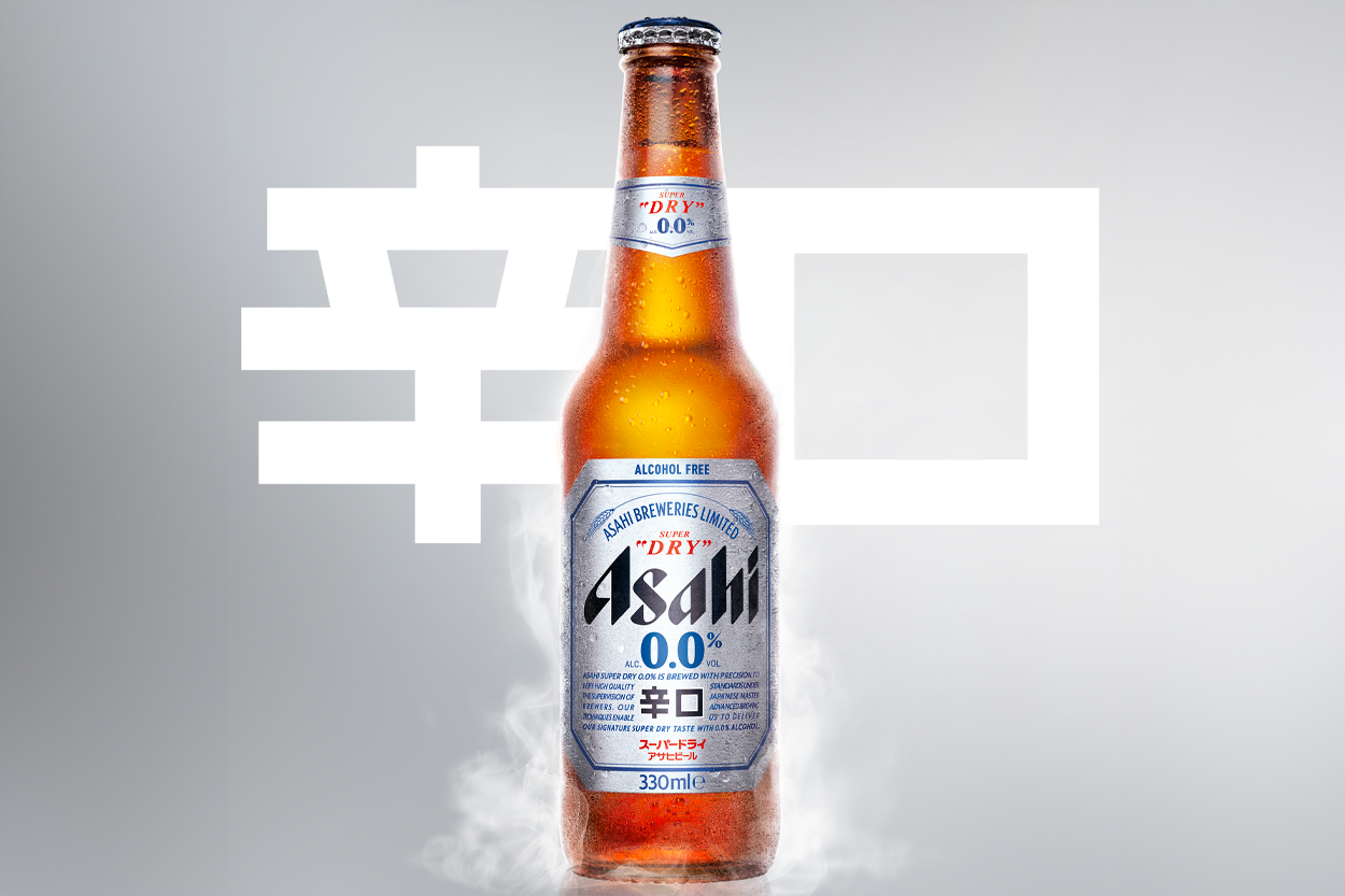 Asahi Super Dry 0.0%, la boisson essentielle pour un Super Dry January ...