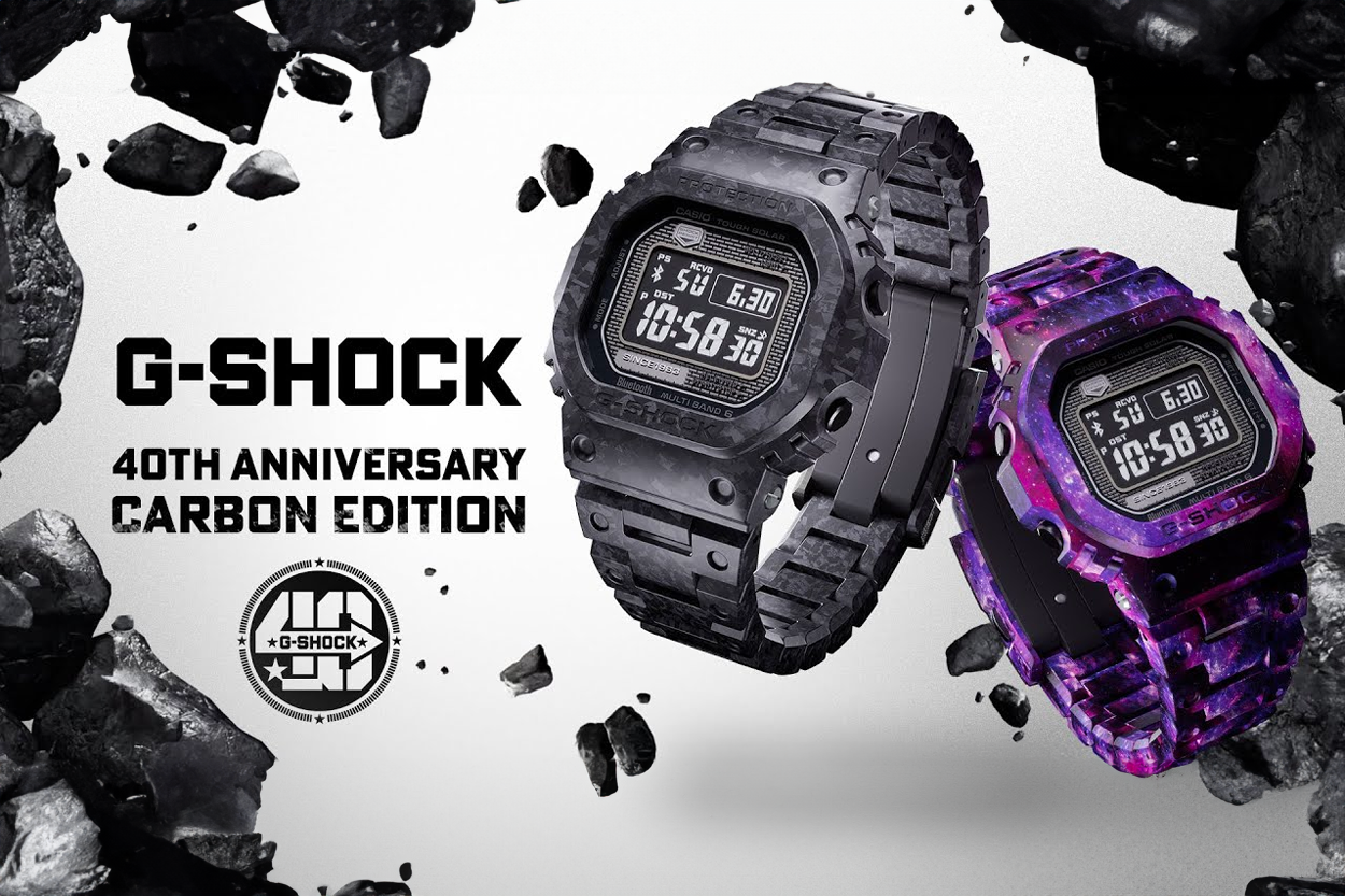 G-Shock lance une collection de montres fabriquées à partir de ...